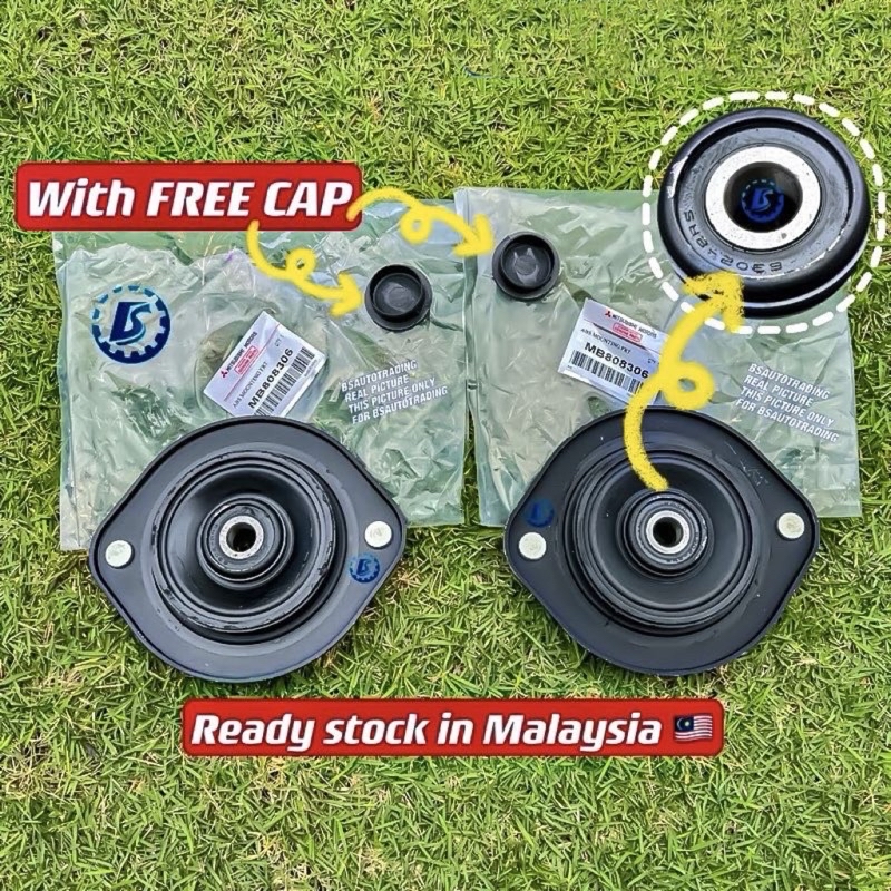 Rana MITSUBISHI PROTON WIRA PUTRA SATRIA 1.3 1.5 1.6 1.8 ABSORBER ...