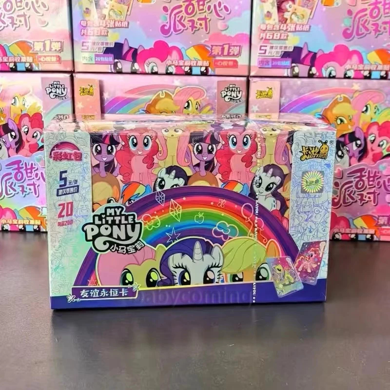 My Little Pony Card My Little Pony Card My Little Pony Card My Little ...