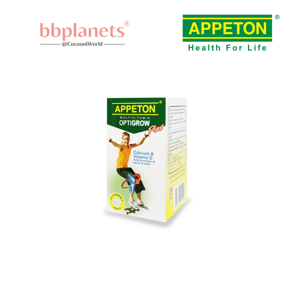 Appeton Essentials Multivitamin Optigrow PLUS Chewable Tablets 60's ...