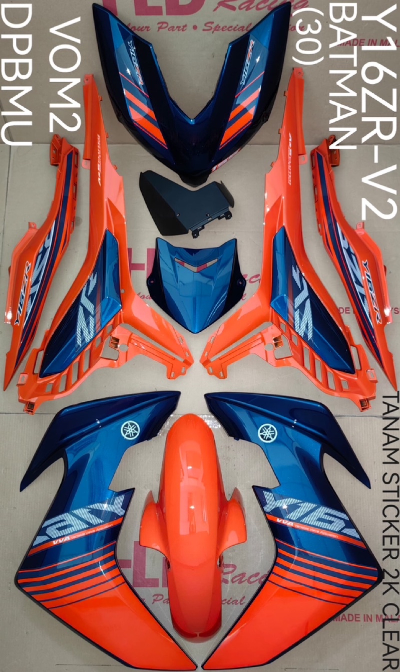 Coverset cover set sticker tanam (HLD Racing) yamaha y16 y16zr v2 ABS ...
