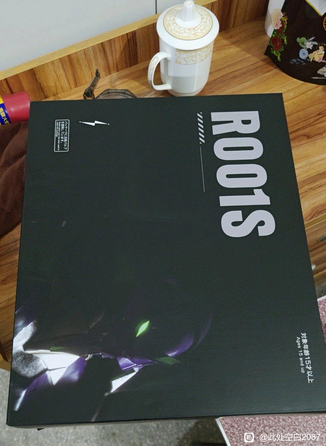 [MaiGao] RG Evangelion Unit 01 Eva DX Deluxe set R001S Transporter ...