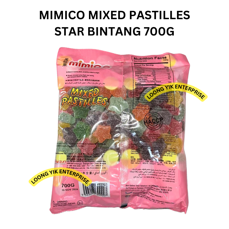 MIMICO MIXED PASTILLES GUMMY JELLY CANDY DOPHIN / STAR / HEART 700G ...