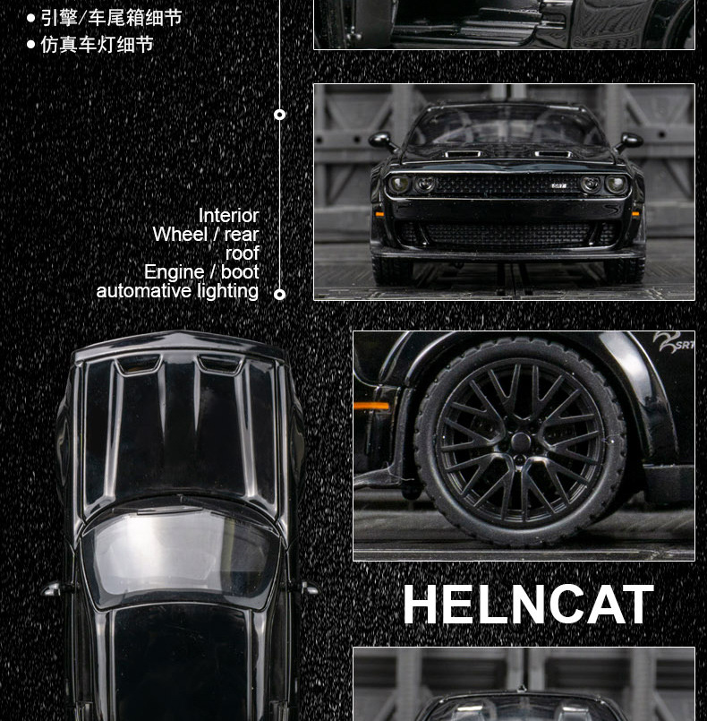 SDO Dodge Challenger SRT Diecast Car Model Alloy Diecast Toy Vehicle ...