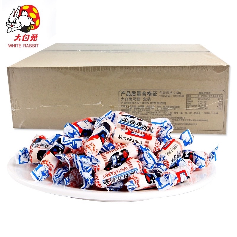 Big White Rabbit Milk Candy White Rabbit Candy | Shopee Philippines