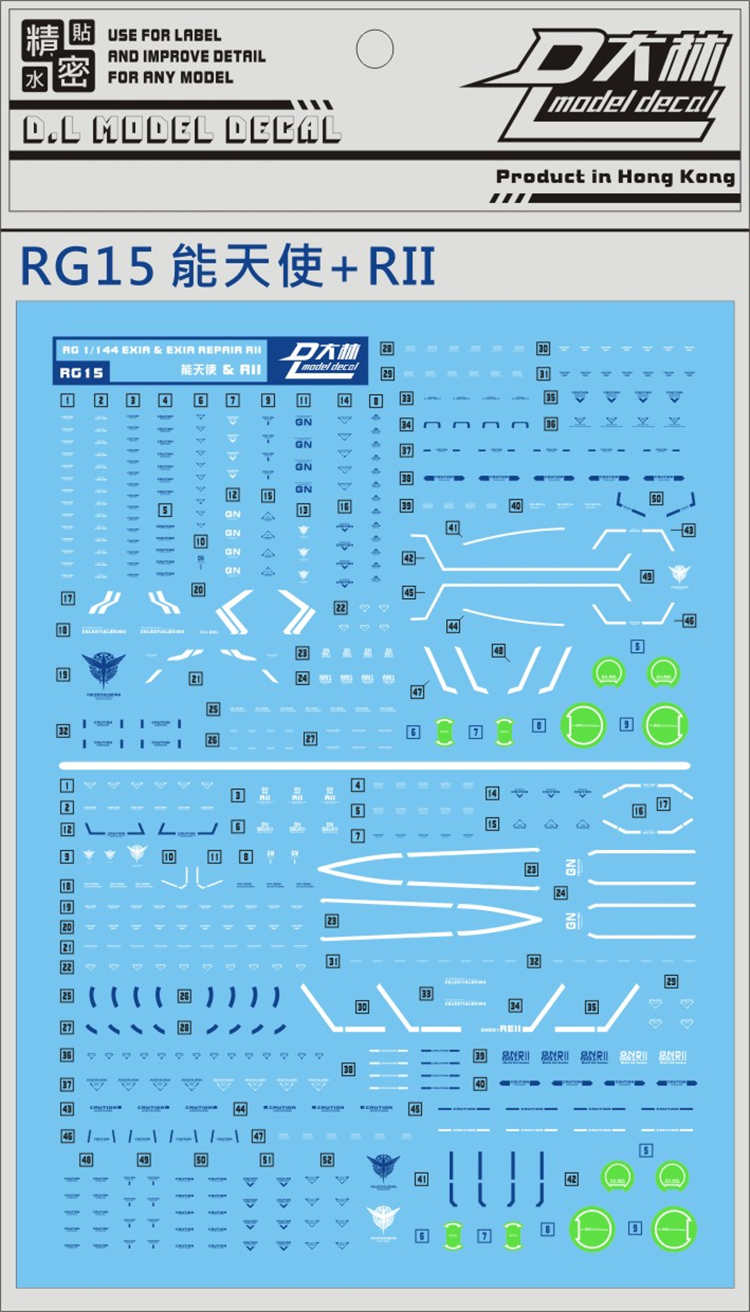 [DALIN] RG15 RG 1/144 EXIA / EXIA REPAIR II GUNDAM WATER SLIDE DECAL ...
