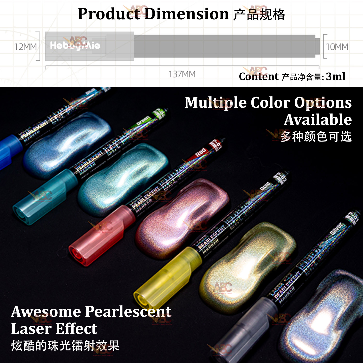 (HobbyMio) Pearlescent Laser Marker - Metallic Colour Pen Oil Based ...