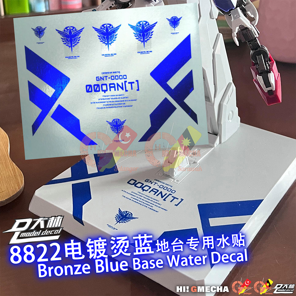 MG 8822 00 QanT Qan[T] Full Saber MB OO version 00Q OOQant Exia Metal ...