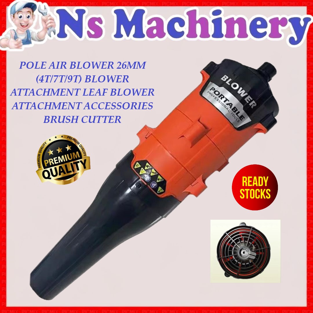 POLE AIR BLOWER 26MM (4T/7T/9T) BRUSH CUTTER ATTACHMENT HEAD GRASS ...