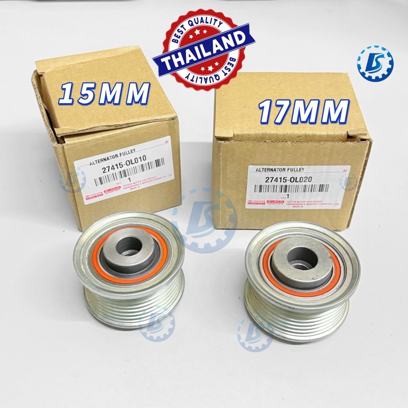 Toyota Hilux Vigo Kun25 Kun26 Revo Gun125 Gun126 SR Turbo KDN165 ...