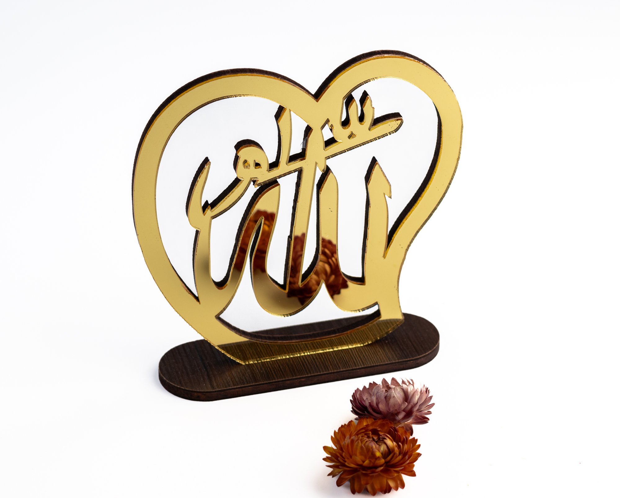 Islamic Standee Home and Office Decoration (small size), Silver and ...