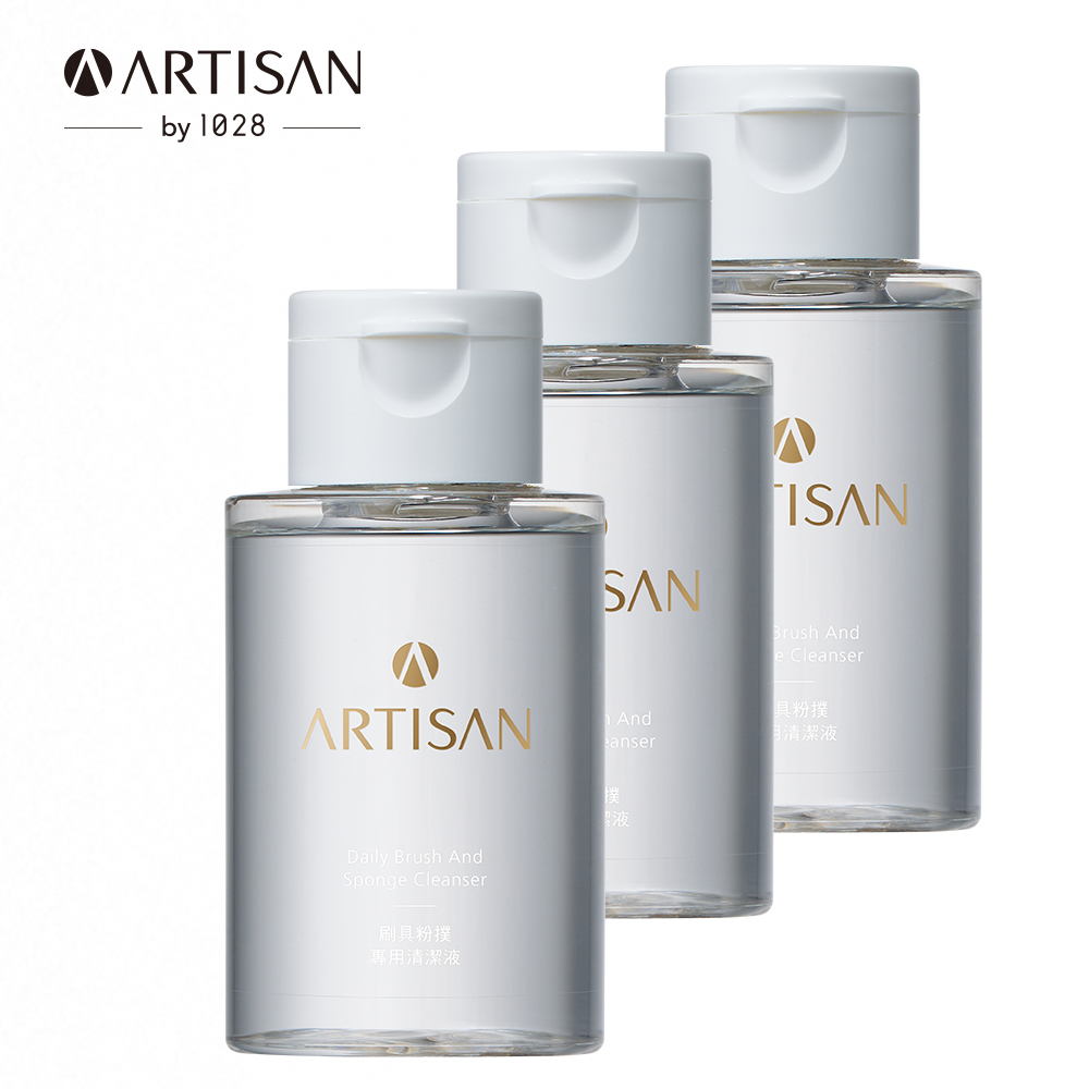 1028 Artisan Daily Brush And Sponge Cleanser 100ml Removes stubborn ...