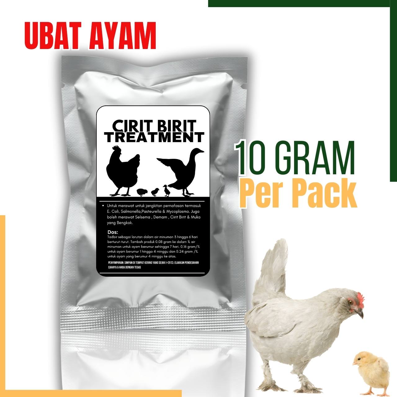 Ayam Chicken Vitamin Vitamin Ayam Obat Ubat 10g | Shopee Philippines