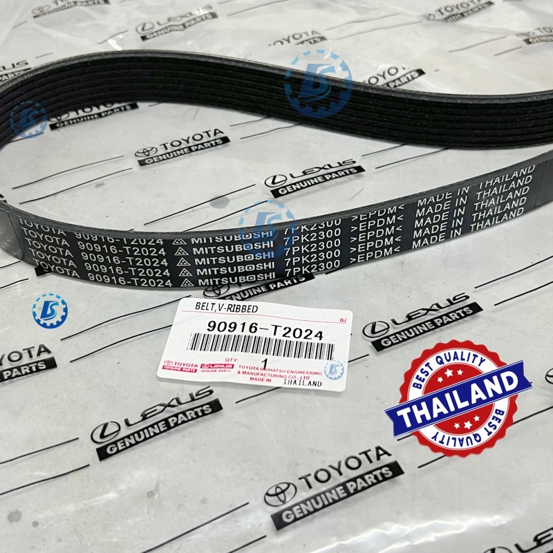 Toyota Toyota Innova TGN40 Fortuner TGN51 Fan Belt 7PK2300 90916-T2024 ...