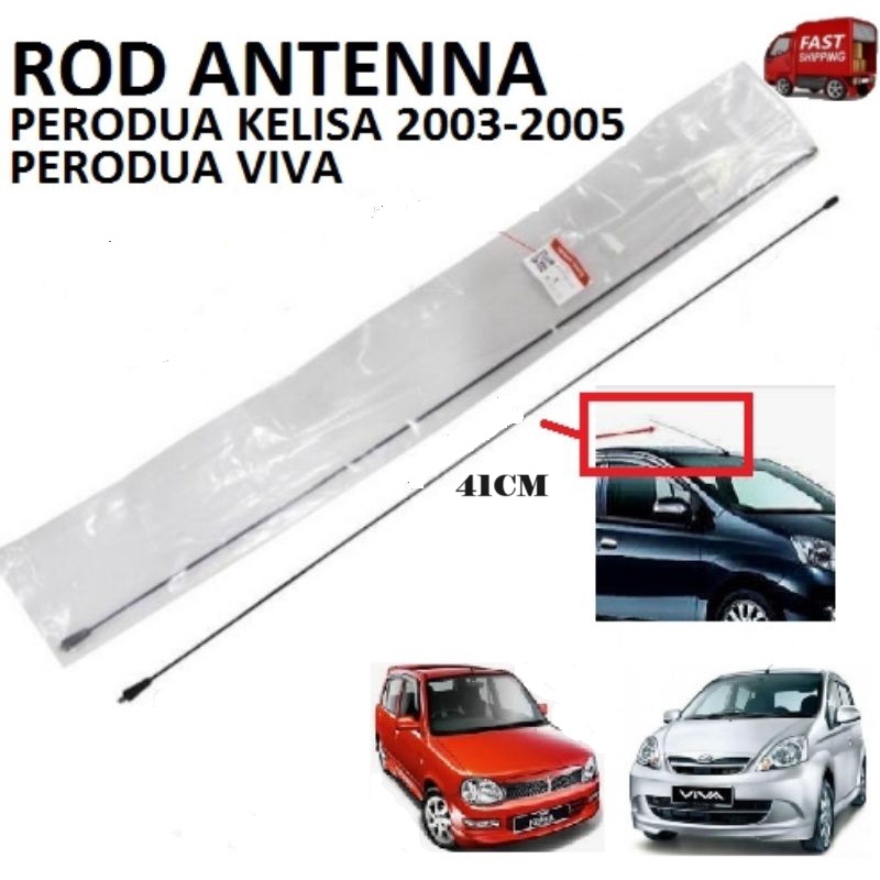 Perodua Proton Antenna Pole Mast FM/AM Antena Roof Aerial Antena Radio OEM Antenna Ariel Myvi ...
