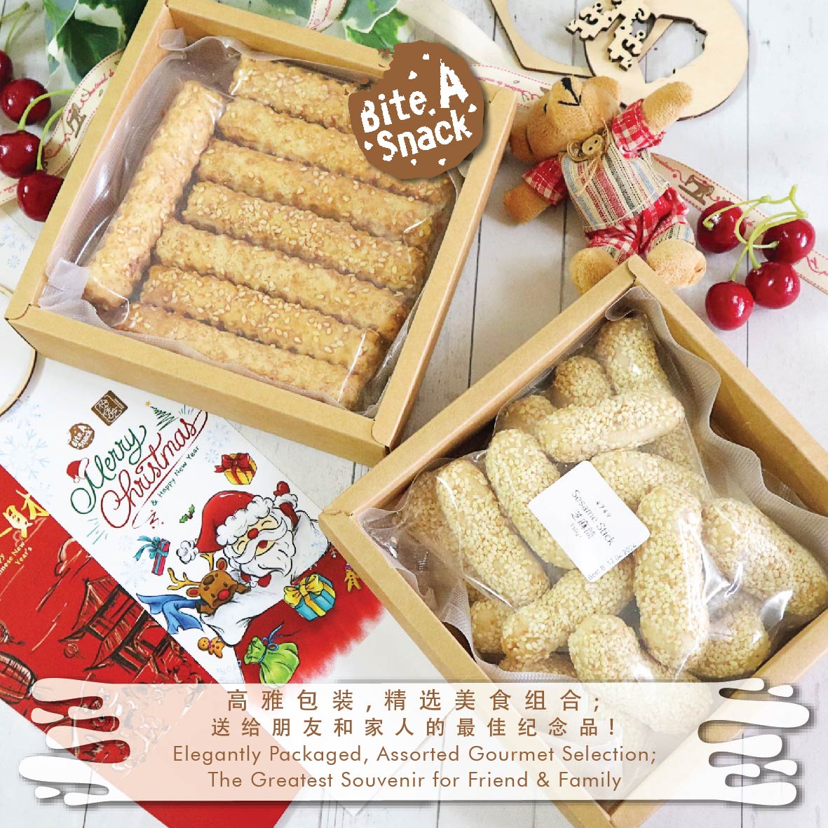Christmas Delight Cookies Box 圣诞曲奇礼盒 Xmas Box | Shopee Philippines