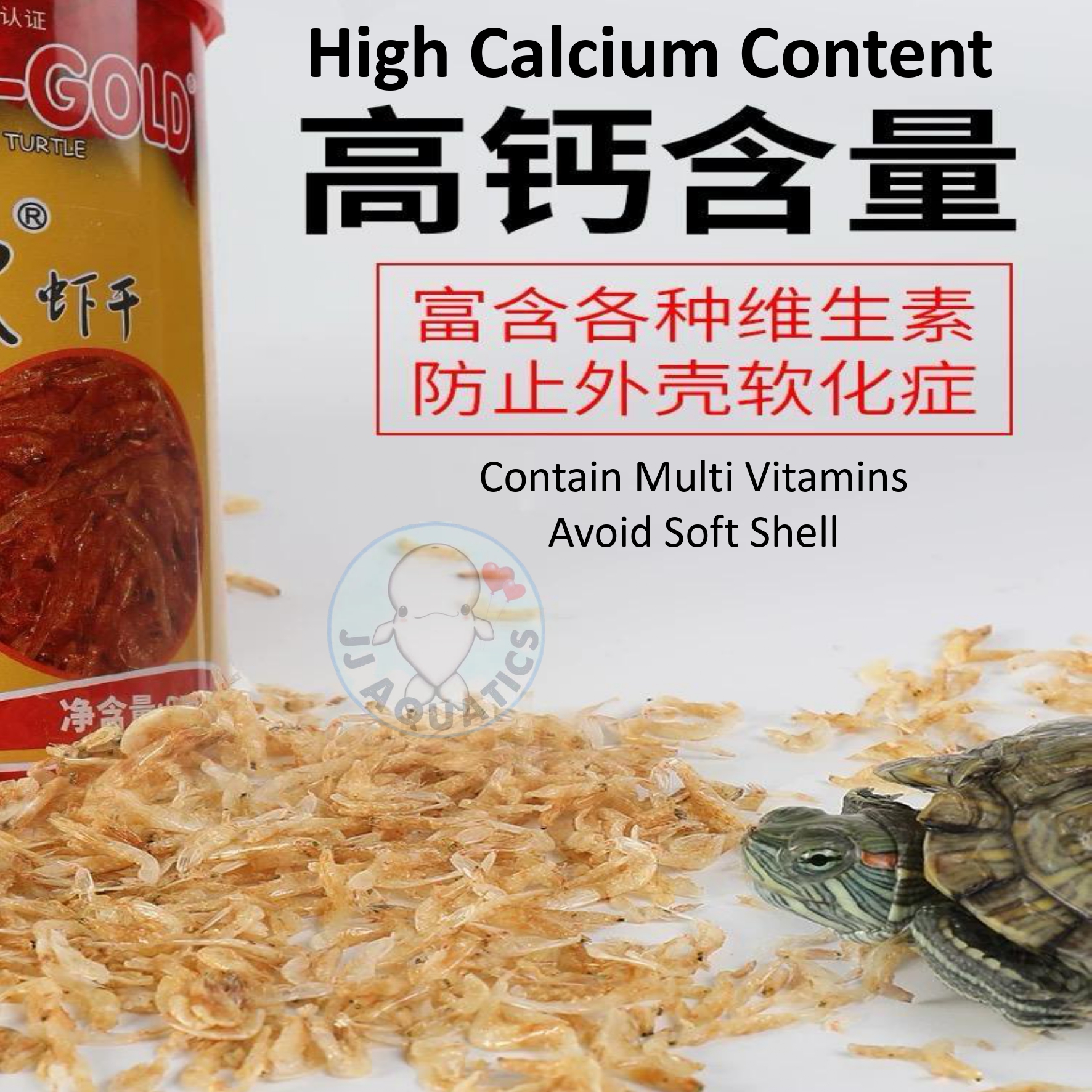 INCH GOLD Premium Dried Shrimp Sakura Shrimp High Calcium Tortoise ...