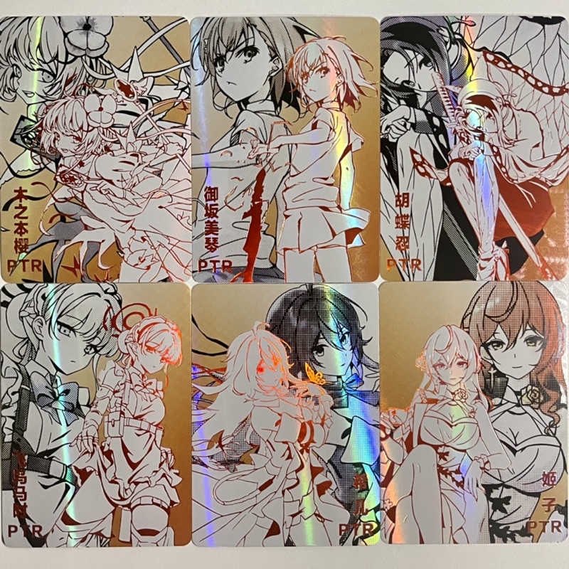 {Single}单卡出售 2M10 PTR·SER·SSR 霓裳篇 Little Frog Goddess Story NS-2M10 ...