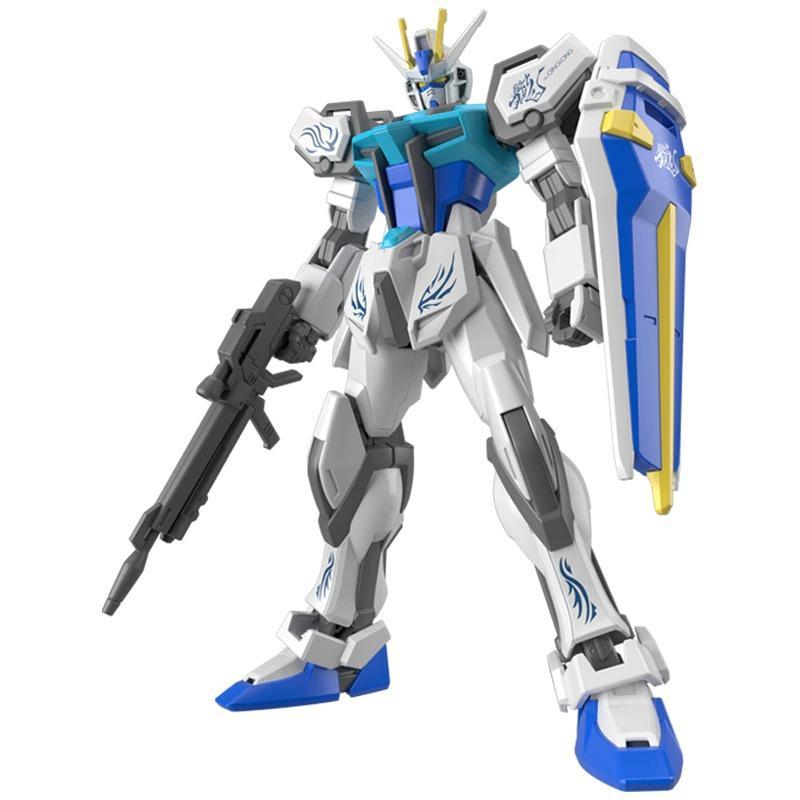 Entry Grade EG 1/144 Scale Strike Gundam Fighter Model Kit Aile Strike ...