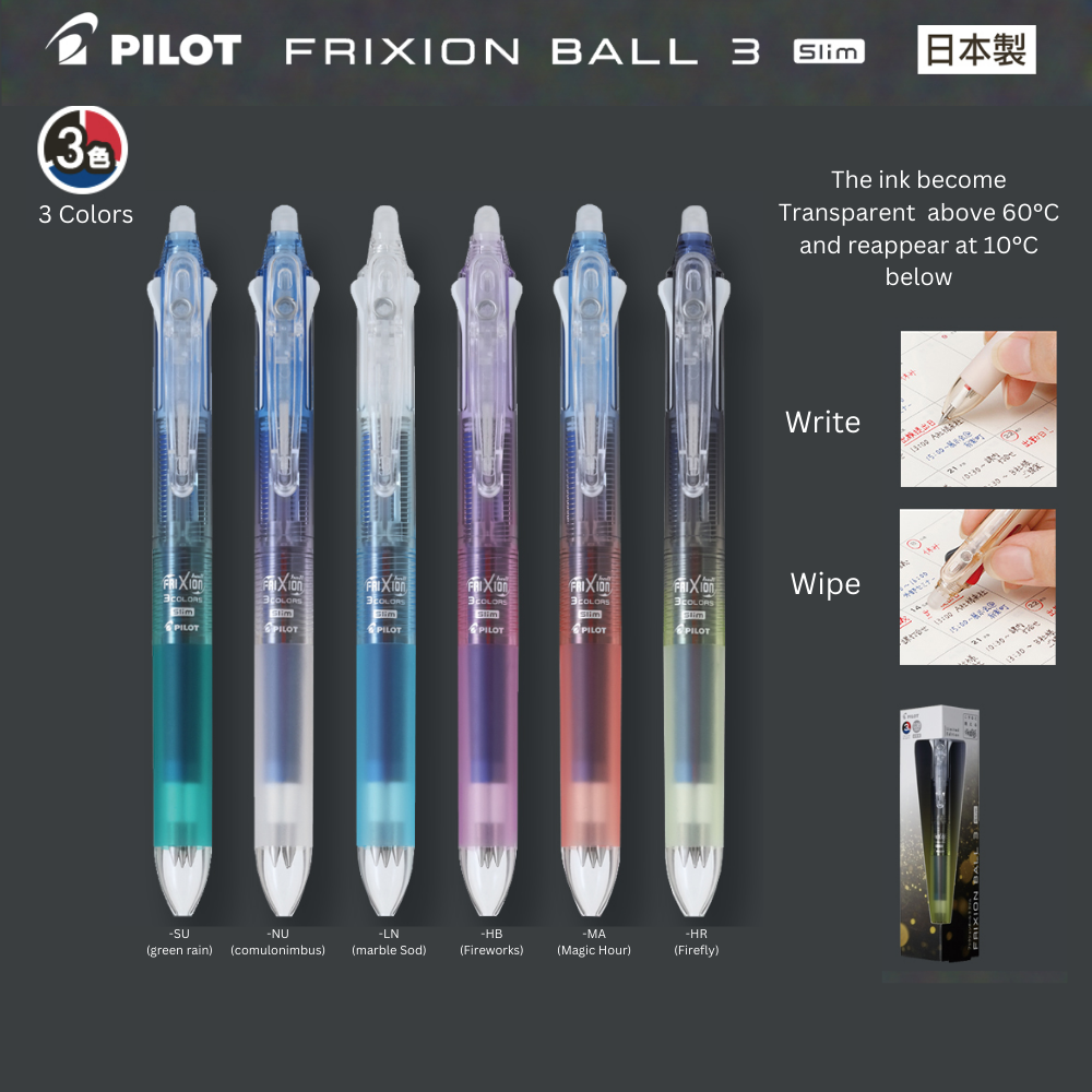 Limited Edition Pilot Frixion Ball3 Slim Tri-color Pen Erasable 0.38mm ...