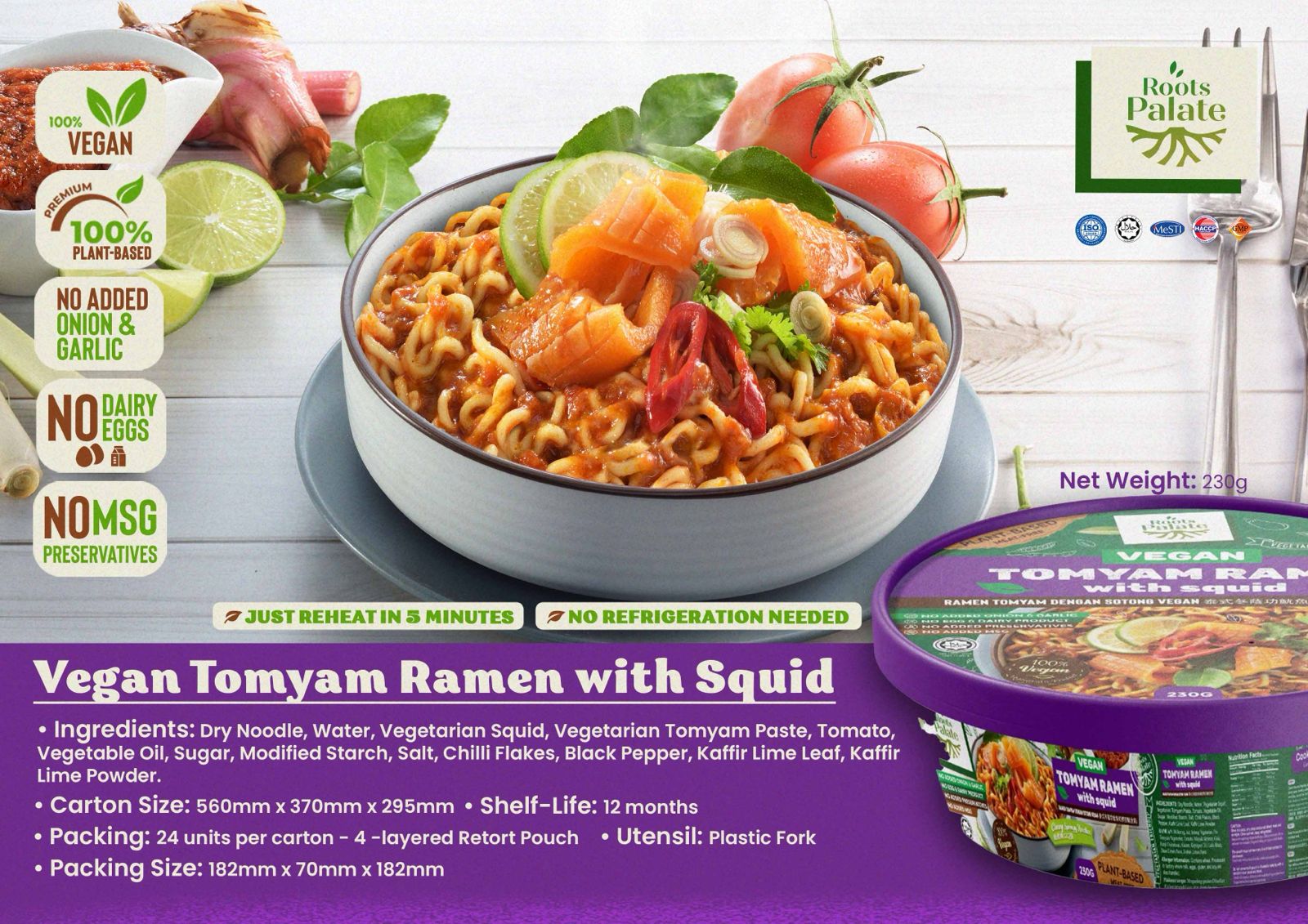 Roots Palate VEGETARIAN Instant Rice Nasi Lemak PorridCurry Squid ...