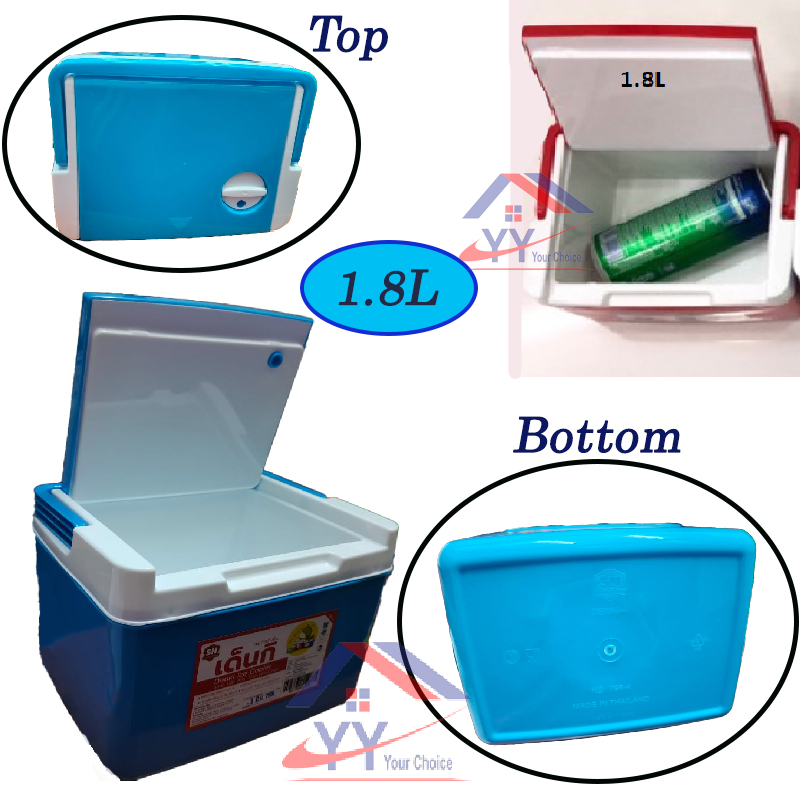 DragonWare Rectangle 1.8-5L Denki Ice Box/Cooler Box/Ice Bucket/Storage ...