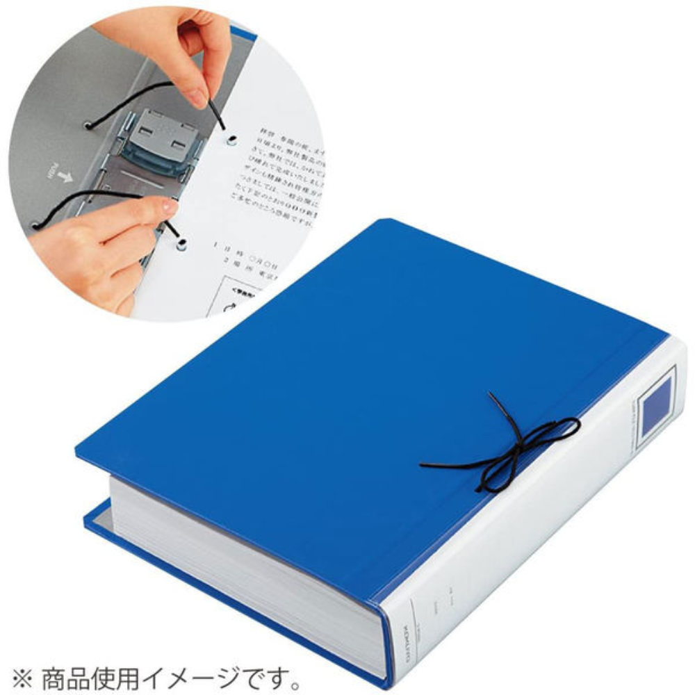 Kokuyo Tube File Eco Twin R A4 Vertical Binding Thickness 50mm Blue ...