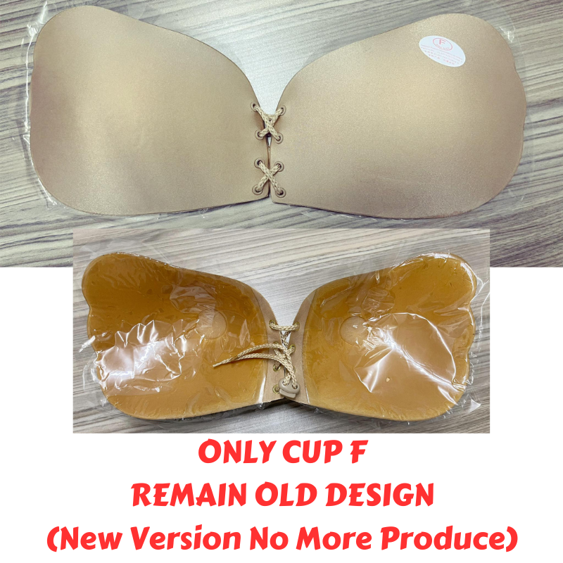 KL Plus Size Nubra BIG Cup Wedding/Bikini/Night Dress Push Up Invisible ...