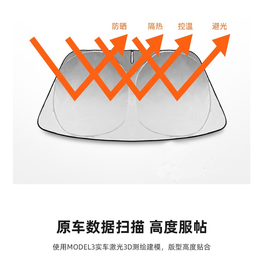 Custom Fit Front Side Rear Car Windscreen Sunshade For Toyota Vios Wish ...