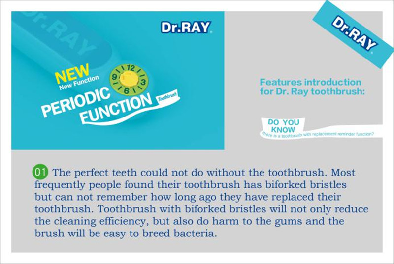 Dr Ray Children Kids Ultraman Toothbrush 1's & Toothpaste 60g Set ( 2 ...