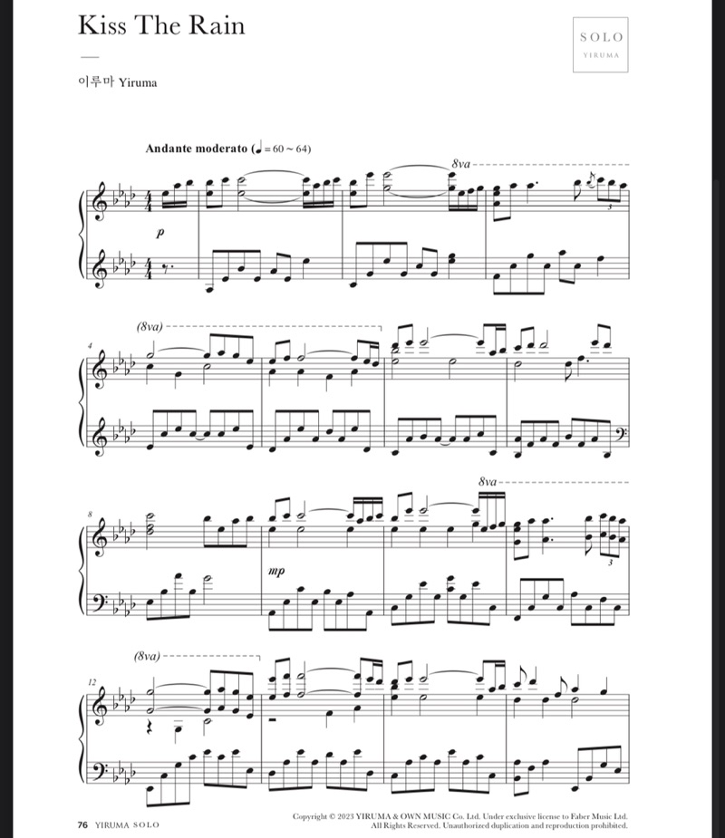 Yiruma 20th Anniversary Solo Collection of Piano Scores and Easy ...