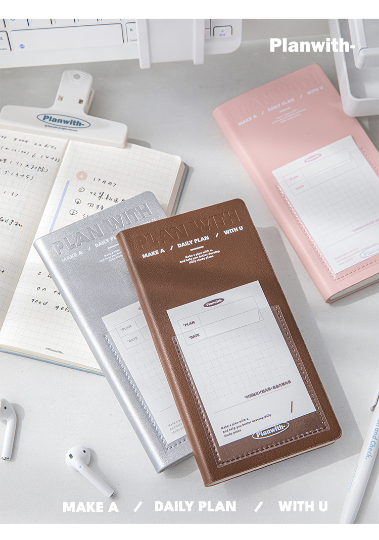 INS Planwith 48K PU Leather Cover Planner To-do-list Timeline Grid ...