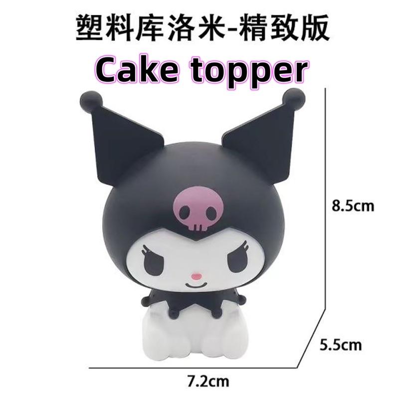 kuromi cake topper cake decorations kuromi toy figure | Shopee Philippines