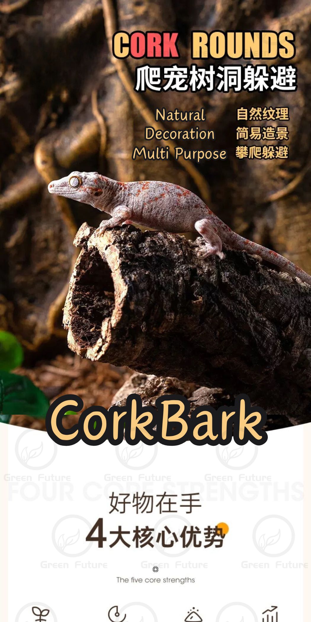 Corkbark CORK BARK Reptile Bark Bedding Cork Habitat Tree Bark Spider ...