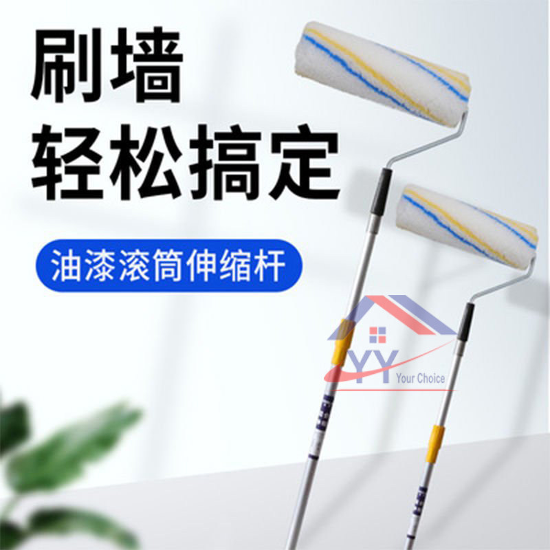 Adjustable Telescopic Aluminium Extension Pole 4M Adjustable Paint ...