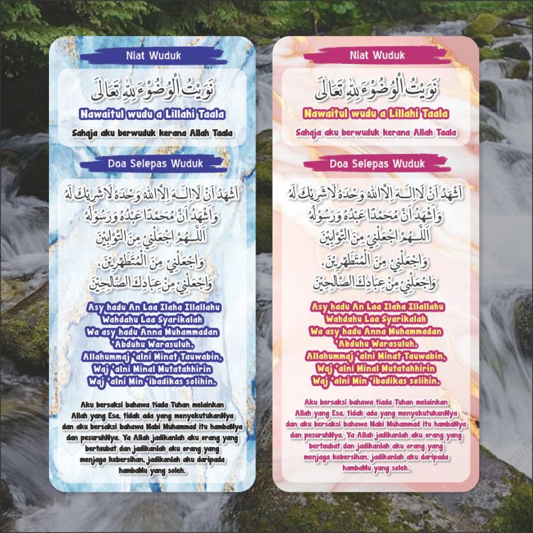 Prayer guide Sticker, intention of ablution and prayer for children ...