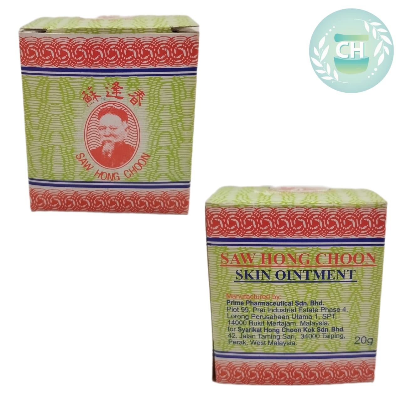 Saw Hong Choon Skin Ointment 苏逢春皮肤药膏 (20g) | Shopee Philippines