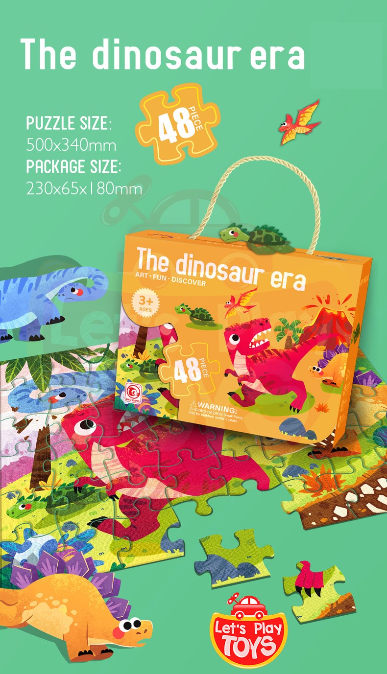 Puzzle Box for Kids in kindergarten (Beginners-Advanced) | Shopee ...