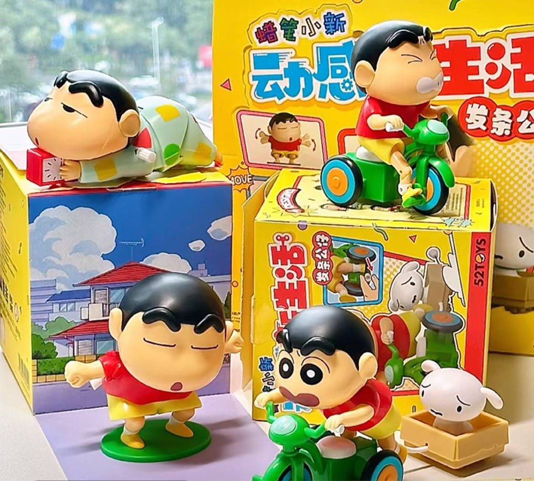 CRAYON SHIN CHAN DYNAMIC SHIN LIFE WIND UP MOVING TOY BLIND BOX 4 ...