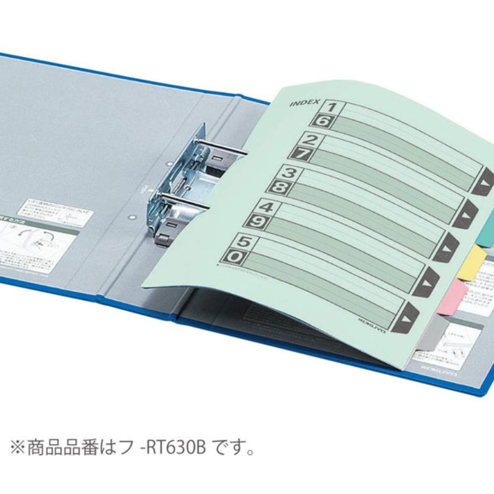 Kokuyo Tube File Eco Twin R A4 Vertical Binding Thickness 50mm Blue ...