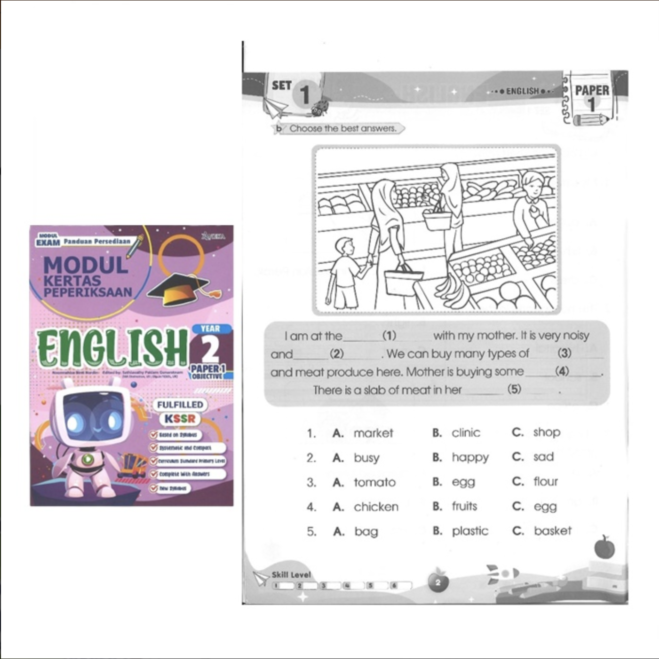 English Year 1/2/3/4/5/6 Exam Paper Module, Year 1/2/3/4/5/6 English ...