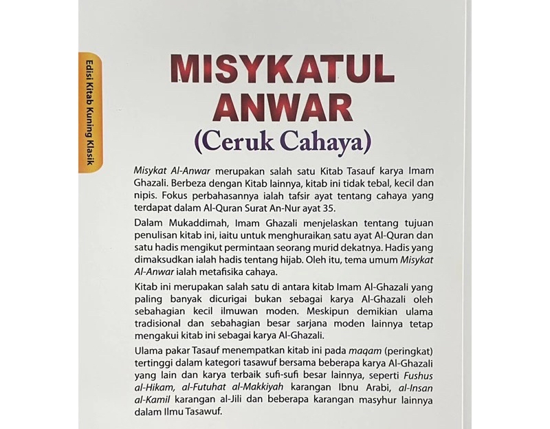 CAHAYA Misykatul ANWAR BOOK- Niche Light (Imam AL Ghazali) | Shopee ...