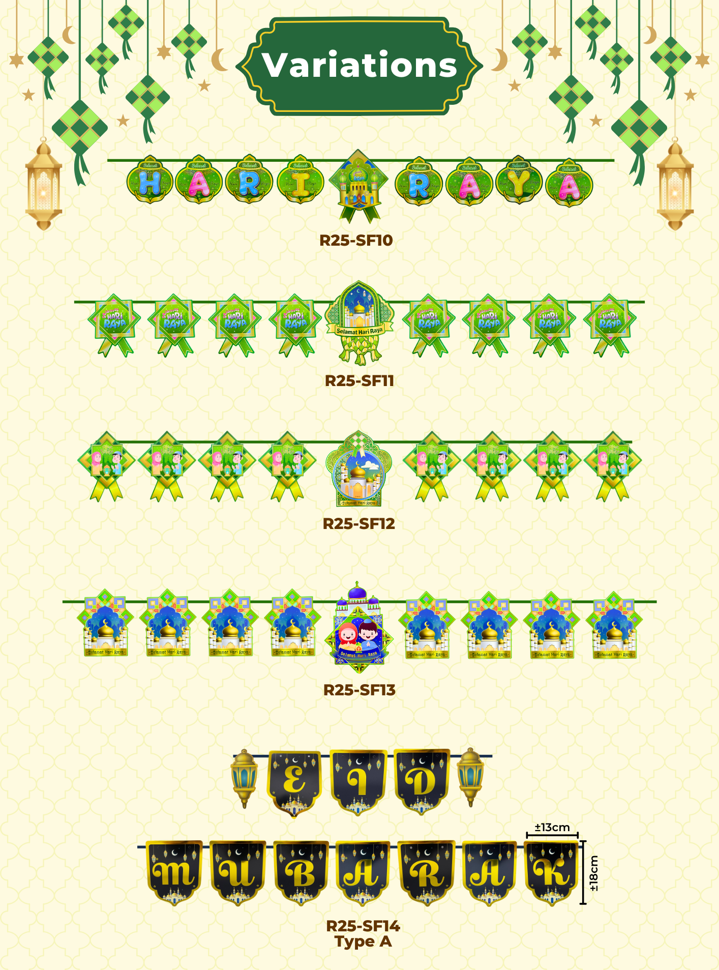 Supersave Raya String Flag Pennant Hari Raya Decoration 2025 Ketupat ...