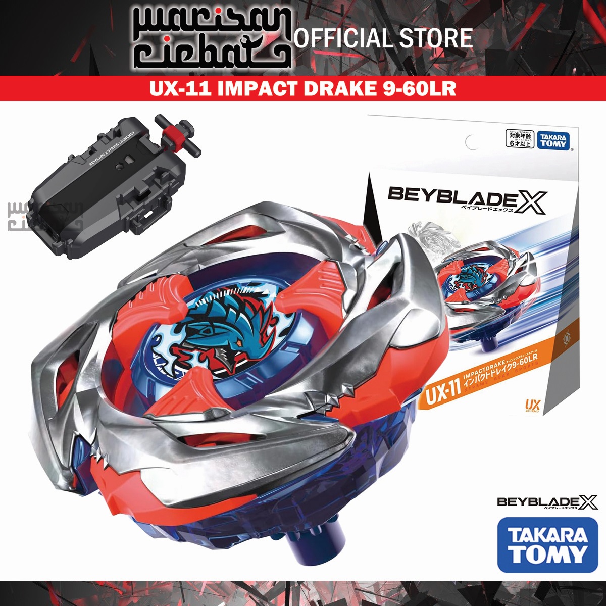 Takara Tomy Beyblade X UX-11 Starter Impact Drake 9-60LR | Shopee Philippines