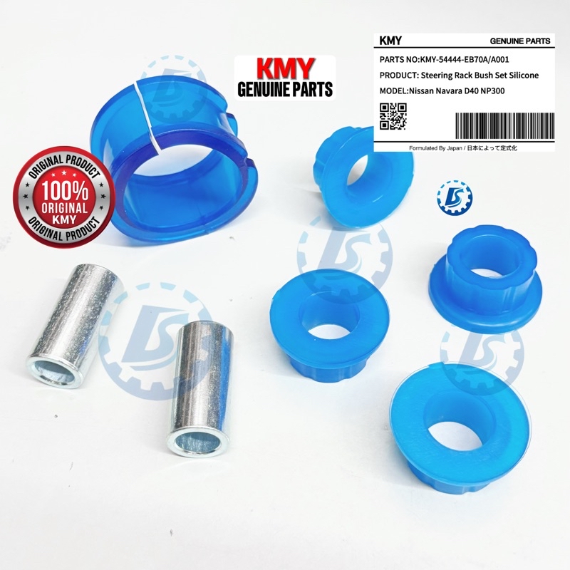 KMY Nissan Navara D40 D23 NP300 Silicone Steering Rack Bush Set Getah ...