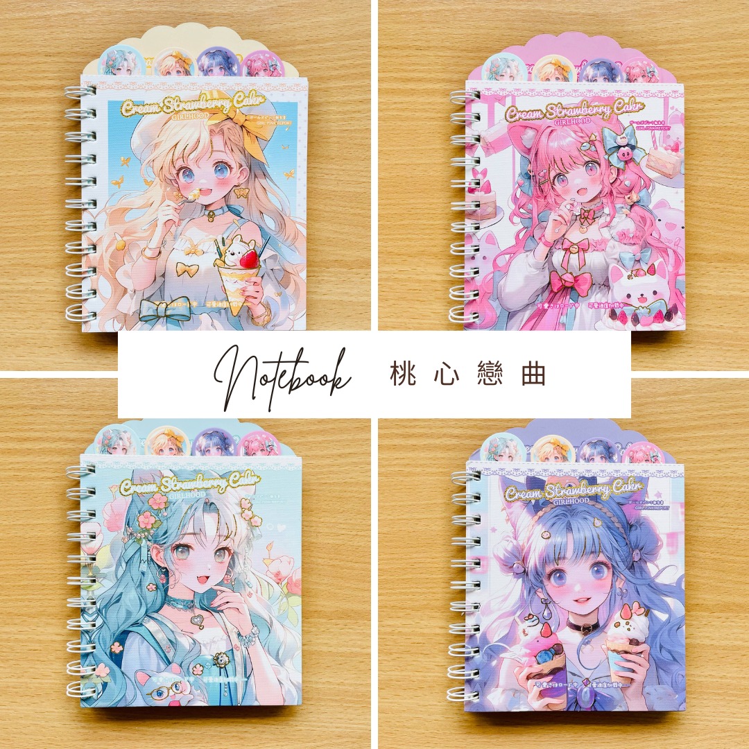Anime B6 Notebook 80 pages / Journal / Note Book / Buku Nota Line ...