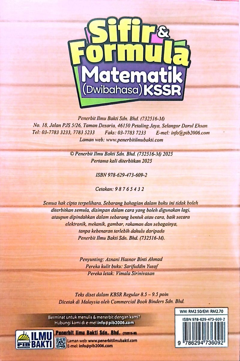 SIFIR FORMULA MATEMATIK | Shopee Philippines