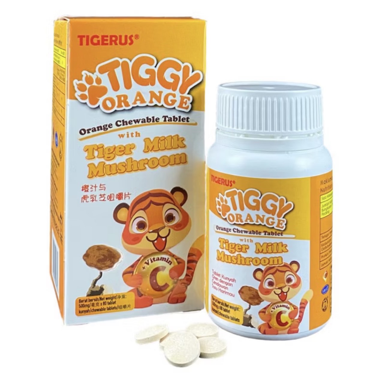 Tigerus Tiggy Orange Chewable Tablets 500mg 80's Cendawan Susu Harimau ...