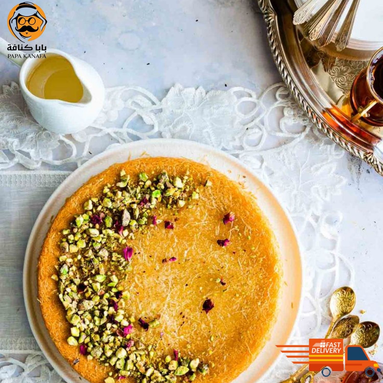 Roasted Kunafa Dough, Colorful toasted dough, 500g Panggang Berwarna ...