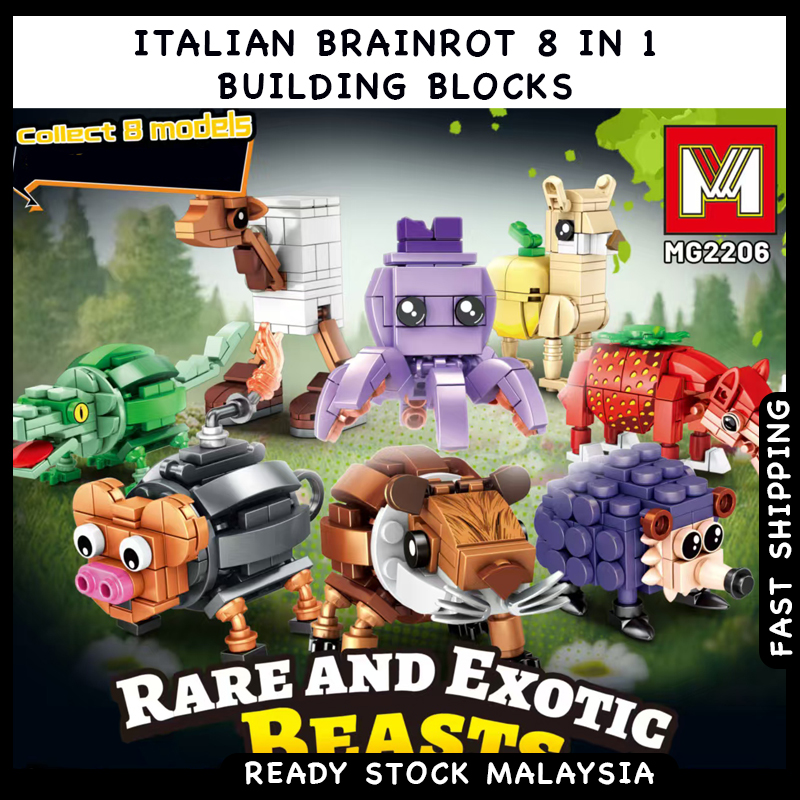 MG2206 Italian Brainrot 8 in 1 Building Blocks Tralalero Tralala Tung ...