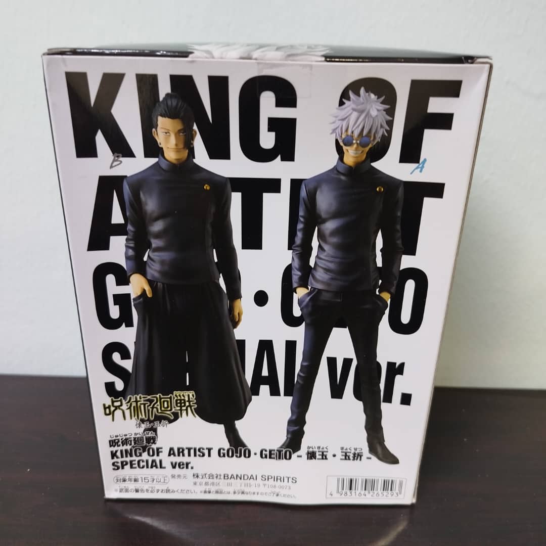 Banpresto Jujutsu Kaisen King of Artist Suguru Geto figure Gojo Figure ...